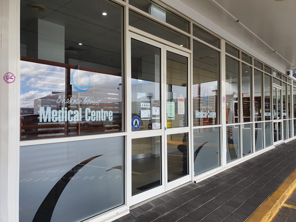 Channon Street Medical Centre | 🩺 Quality Doctors & Health Gympie QLD